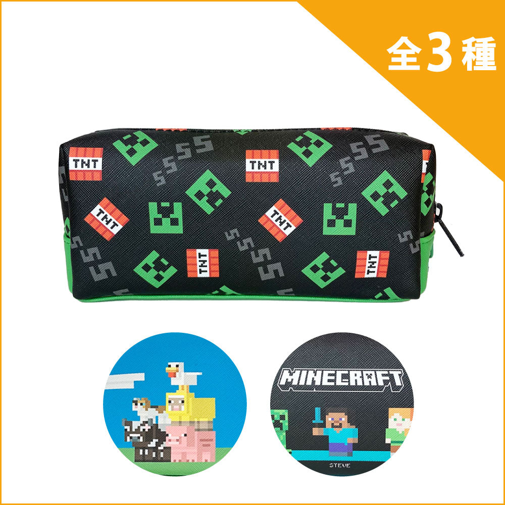 商品一覧 | マイクラファン・ショップ